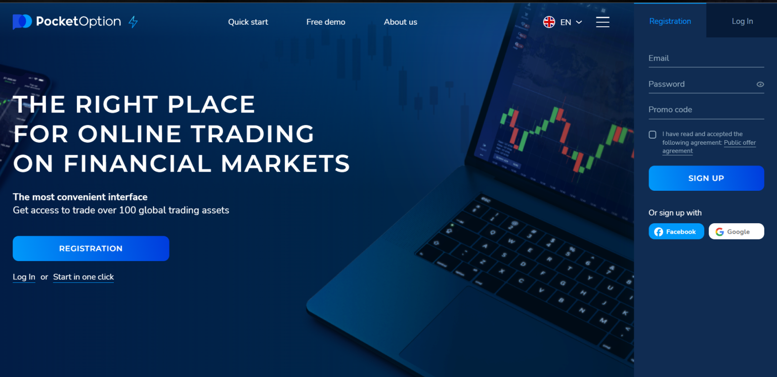 10 Best Binary Trading Platforms (☑️Updated 2025*)