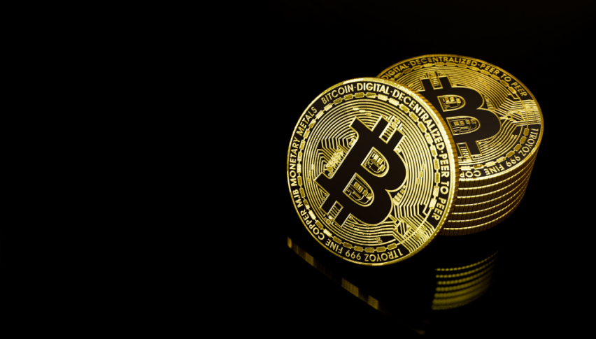 Bitcoin Mining Difficulty Hits New All-Time High Ahead of September Adjustment - Forex News by ...